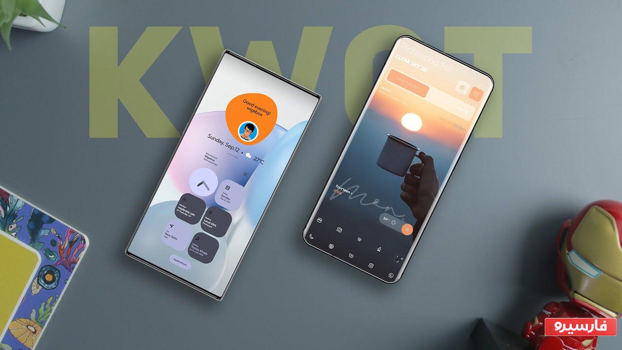 با برنامه KWGT Pro به آسانی ویجکت های خلاقانه طراحی کنید